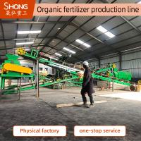 China 10t/H Capacity Full Auto Organic Fertilizer Production Line with High Granulation Rate >98% Stirring Teeth Granulation for sale