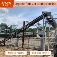 China 15-20 T/H Capacity Organic Fertilizer Production Line for Ball Shape Granules with Engineer Available Service Overseas for sale