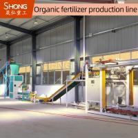 China Pig Manure Organic Fertilizer Production Line 380V Anti Disease with 10,000-200,000 Tons Annual Output for sale