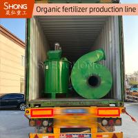 China Pig Manure Organic Fertilizer Granulator Production Line for sale