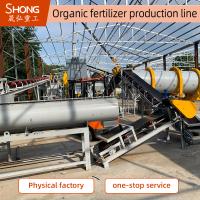 China Organic Fertilizer Production Line for Cow Dung 3000-5000t Year for sale