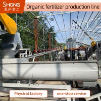 China Organic Fertilizer Granule Machine with 1-20 Tons/Hour Processing Capacity Using Wet Granulation Method and Engineers Available for Overseas Service for sale