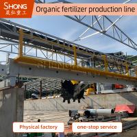 China Cow Manure Organic Fertilizer Production Line with 1-20 Thousand Tons Annual Capacity and Humic Acid Bio Granulation for sale