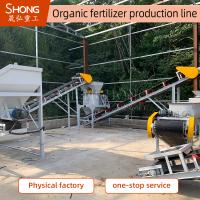 China 3-5T/H Capacity Poultry Manure Waste Bio Organic Fertilizer Production Line with Ball Shape Granules and One-Step Molding Technology for sale
