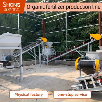 China 3-5T/H Capacity Poultry Manure Waste Bio Organic Fertilizer Production Line with Ball Shape Granules and One-Step Molding Technology for sale