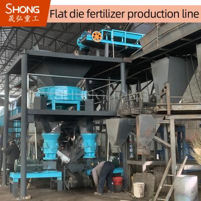 China Organic Fertilizer Production Line for 1-20 Thousand Tons Per Year with Low Temperature Drying and Arc Structure High Granulating Rate for sale