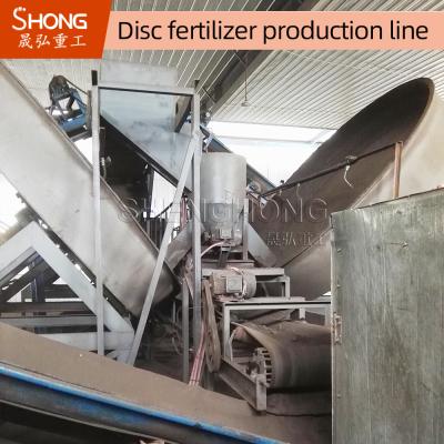China 2t/H Disc Granulator for Ball Shape Fertilizer Pellets with 93% Granulation Rate and Carbon Steel Build for sale