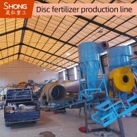 China Animal Manure Organic Fertilizer Granulator with One-Step Molding Technology for 380V Fertilizer Production Line for sale