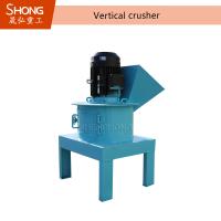 China Vertical Chain Crusher for Organic Fertilizer with High-Speed Crushing, Compact Design, and Wide Applications for sale