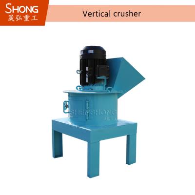 China Vertical Chain Crusher for Organic Fertilizer with High-Speed Crushing, Compact Design, and Wide Applications for sale