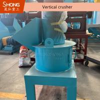 China Wear Resistant Vertical Chain Crusher with ZGMn13 High-Manganese Steel and HRC 58-62 Liner Hardness for Quick Under 30 Minutes Replacement for sale