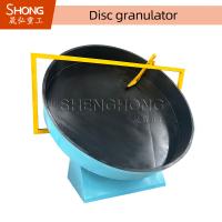 China 5mm Granules Organic Fertilizer Granulator Disc Pelletizer with 380V Voltage and 20%-40% Feed Moisture for sale