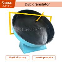 China SGS Approved Carbon Steel Organic Fertilizer Granulator Machine with High Automation Disc Pelletizer for sale