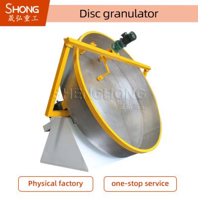China High Efficiency Disc Granulator with 93% Granulation Rate, Three Discharge Holes, and Flexible Belt Transmission for Organic Fertilizer Production for sale