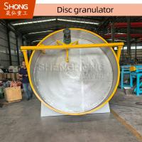 China 380V Small Organic Fertilizer Production Line for Powder Sheep Dung and Animal Manure for sale