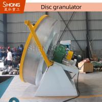 China ISO Standard 380V Disc Pan Granulator for Ball Shape Wet Type Organic Fertilizer Granulation for sale