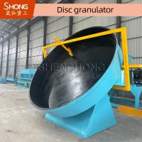China Adjustable Disc Inclination Compound Fertilizer Granulator with PID Control and Wear-Resistant Steel Lining for sale