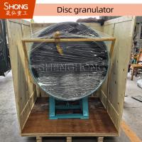 China Disc Pan Granulator for Organic Fertilizer Producing Ball Shape Granules with Adjustable Disc Angle and 1 Year Warranty for sale