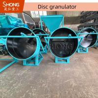 China High Efficiency Disc Granulator with 93% Granulation Rate for Organic Fertilizer Production for sale