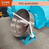China 1-2t/H Disc Granulator Pelletizer with 93% Granulation Rate and 380V Voltage for Organic Fertilizer Production for sale