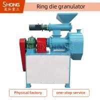 China Organic Fertilizer Granulator with 78r/min Rotation Speed for 3-10mm Granules and 12 Months Guarantee for sale