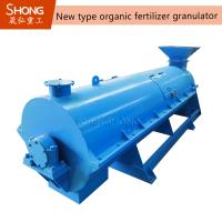 China Customized Blue Organic Fertilizer Granulator With 100% Organic Content And 98% Forming Rate for sale