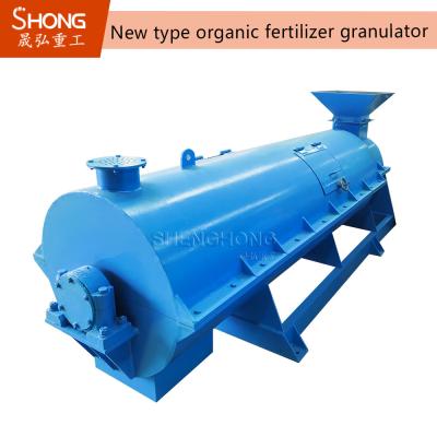 China Customized Blue Organic Fertilizer Granulator With 100% Organic Content And 98% Forming Rate for sale