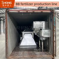 China Semi Automatic 5-20t/H High Precision BB Fertilizer Production Line for Bulk Blending for sale