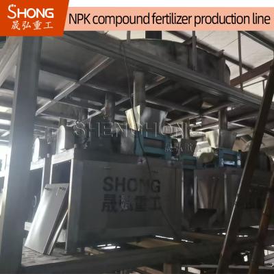 China Oblate Pellets NPK Fertilizer Production Line with 380V Customized Voltage, 2.5-20mm Granules Diameter, and 18.5kw Power for sale