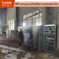 China Organic Matter Content ≥30% NPK Fertilizer Production Line with 1-2 Tons Per Hour Capacity and Double-Roller Granulation for sale
