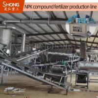China Double Roller Extrusion NPK Fertilizer Production Line 5000kg/H for Dry Powder Granulation for sale