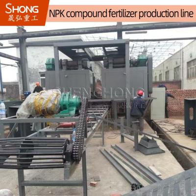 China Customized NPK Fertilizer Production Line with PLC Control System and High Nutrient Content ≥90% for sale