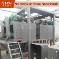 China Dry Powder Double Roller NPK Fertilizer Production Line with Extrusion Granulation and Customizable Formulation for sale