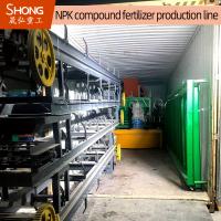 China NPK Fertilizer Production Line with 95% Granulation Rate, 45kWh/ton Energy Efficient Design and Full Automated PLC Control System for sale