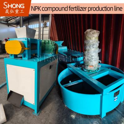 China 50,000 Tons Per Year ISO/CE/BV Certified NPK Fertilizer Production Line with 380V Dry Granulation Machine for sale