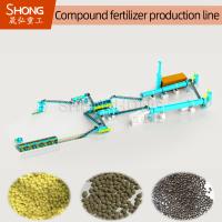 China Carbon Steel Rotary Drum Granulator for Large Scale NPK Compound Fertilizer Production with Ball Shape Granules for sale