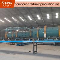 China Carbon Steel Rotary Drum Granulator Machine with 70% Granulating Ratio and Corrosion Resistant for Fertilizer Production for sale