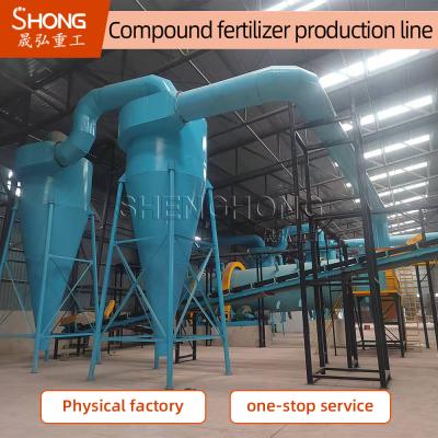 China 20000T/Year Capacity NPK Fertilizer Production Line for Chemical Powder Raw Material with 5t/h Processing Capacity for sale