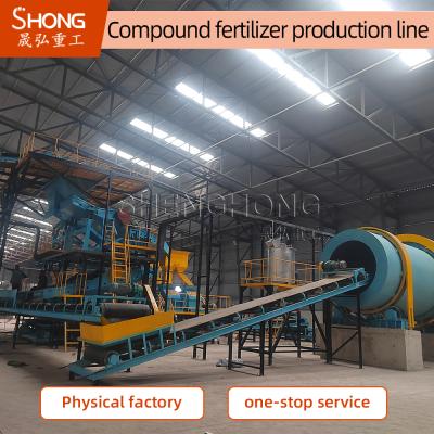 China 15kw Power 1-2 T/H Capacity NPK Fertilizer Production Line with 12 Months Warranty for sale