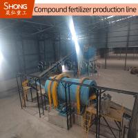 China High Granulation Rate Rotary Drum Granulator for NPK Fertilizer Production with Low Moisture Content and Adjustable Granule Size for sale