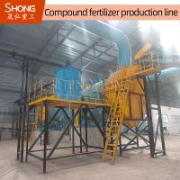 China 5t/h Capacity NPK Fertilizer Production Line with 90% Granulating Ratio and 380V Voltage for Organic Fertilizer Granules Making for sale