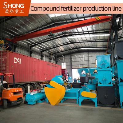 China Rotary Drum Compound Fertilizer Production Plant with 12 Months Guarantee for Spherical Particles 1-3mm High Efficiency NPK Fertilizer Granules Making Machine for sale