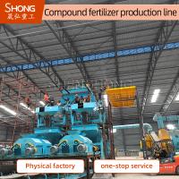 China Ball Shape Compound Fertilizer Production Line with Dust Reduction and 12 Months Guarantee for NPK Granulation for sale