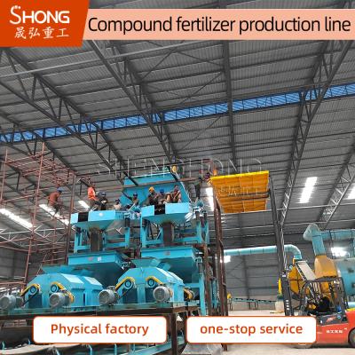 China Ball Shape Compound Fertilizer Production Line with Dust Reduction and 12 Months Guarantee for NPK Granulation for sale