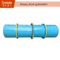 China Rotary Drum Granulator Machine with Durable Steel Structure for Stable Continuous Operation and 1-30 T/H Capacity for sale