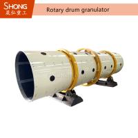 China SH Series Rotary Drum Fertilizer Granulator Machine with 5-8 t/h Capacity, 11KW Power and Corrosion Resistant Lining for sale