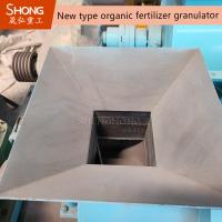 China New Type Organic Fertilizer Wet Granulator Machine with High-Speed Rotary Stirring and 1-5 Tons Per Hour Capacity for 20%-40% Moisture Content for sale