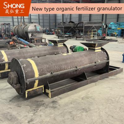 China New Type Rotary Drum & Pin Two-in-One Fertilizer Granulator with High Granulation Rate ≥90% and Replaceable Tungsten Carbide Pins for 15%-25% Moisture for sale