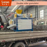 China Double Roller Extrusion Granulator for Compound Fertilizer with No Drying Process High-Wear Resistant Roller Shell and Optimized Yield Rate for sale