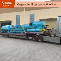 China Powdered Organic Fertilizer Granulator Production Line for Cow Dung with Below 10% Moisture and 1-20 Thousand Tons per Year Capacity for sale